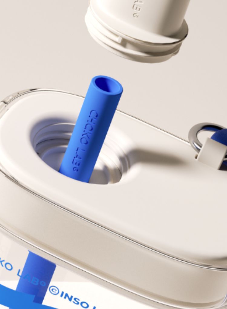 SQUARE CUP – Aura Athletica